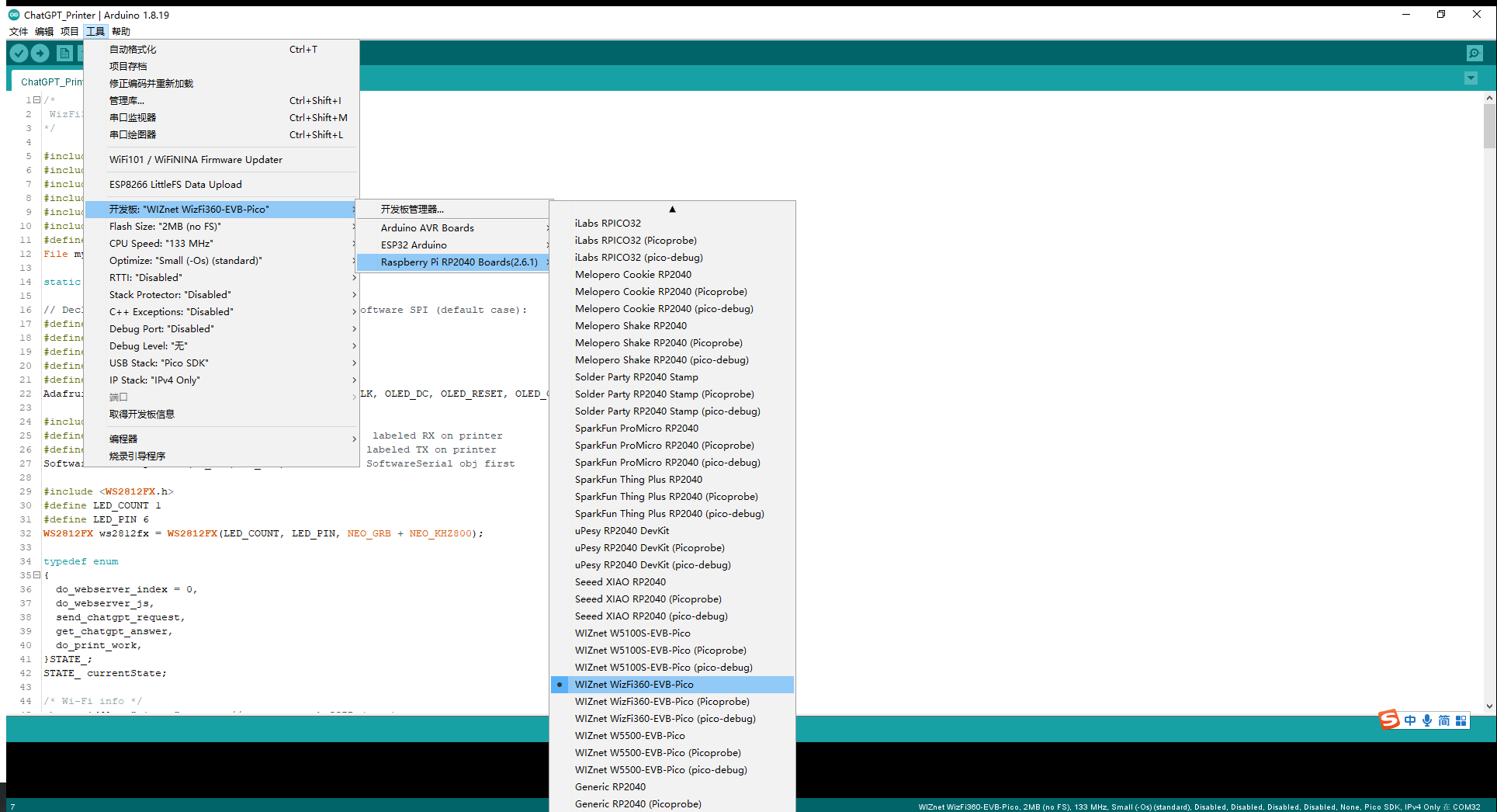 Chatgpt Recorder And Printerraspberry Pi Pico And Wizfi360