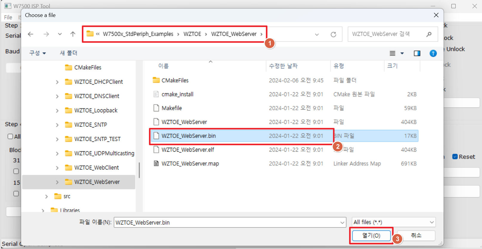 Surf 5 - Web server example in VS Code
