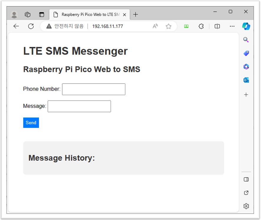 Building An Ethernet To Lte Sms Basic Gateway With Wiznet Pico On Arduino Ide3gpp