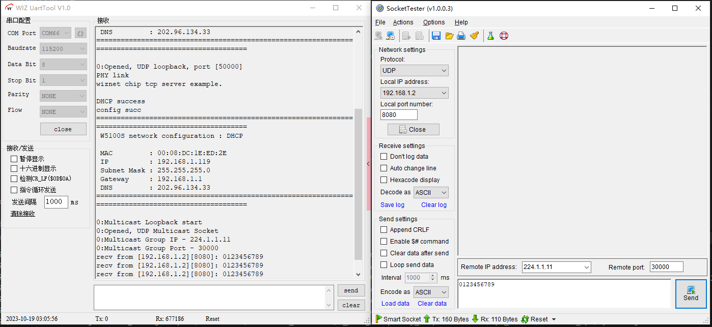 7. W5100S/W5500+RP2040 Raspberry Pi Pico＜UDP Multicast＞