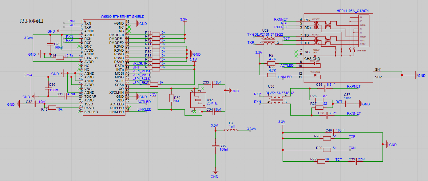STM32+W5500以太网芯片配置实现MQTT通讯（二）
