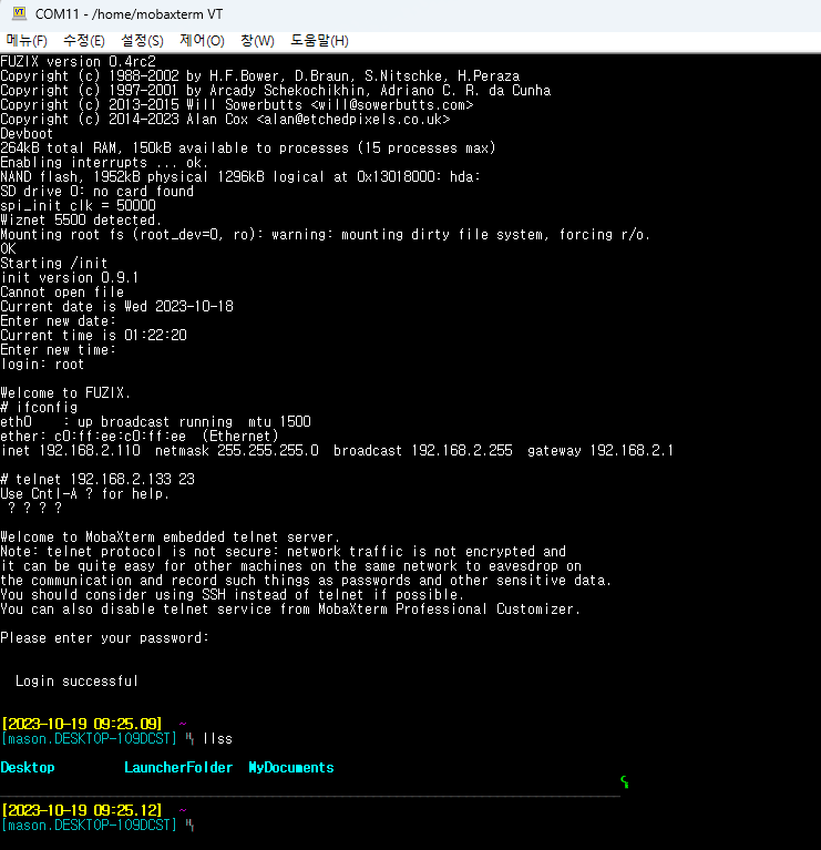 FUZIX OS Telnet Client on W5500-EVB-Pico (RP2040 + W5500)