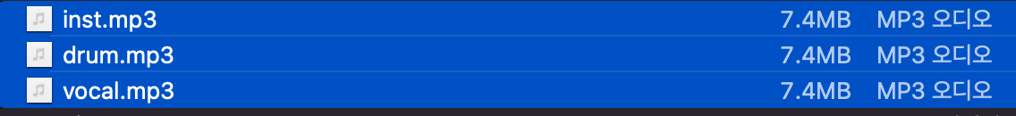 [AIOT] project using AI speech synthesis