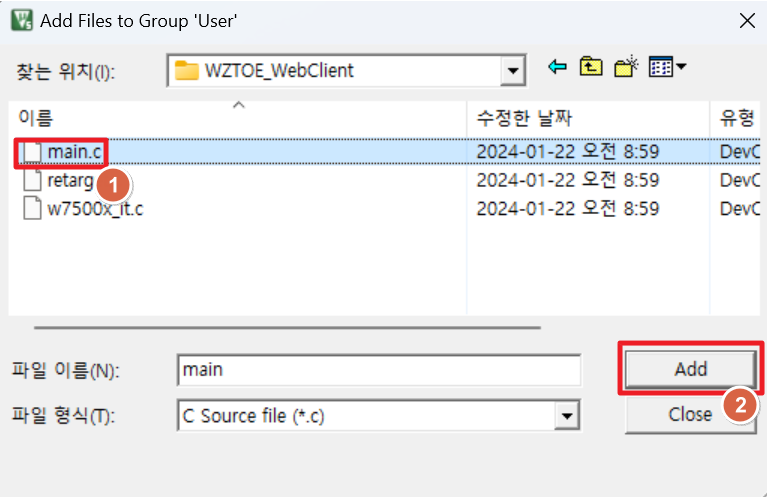 Surf 5 - Web server example in KEIL 5