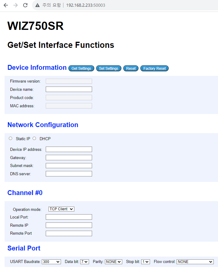 WIZ750SR Web Server Configuration