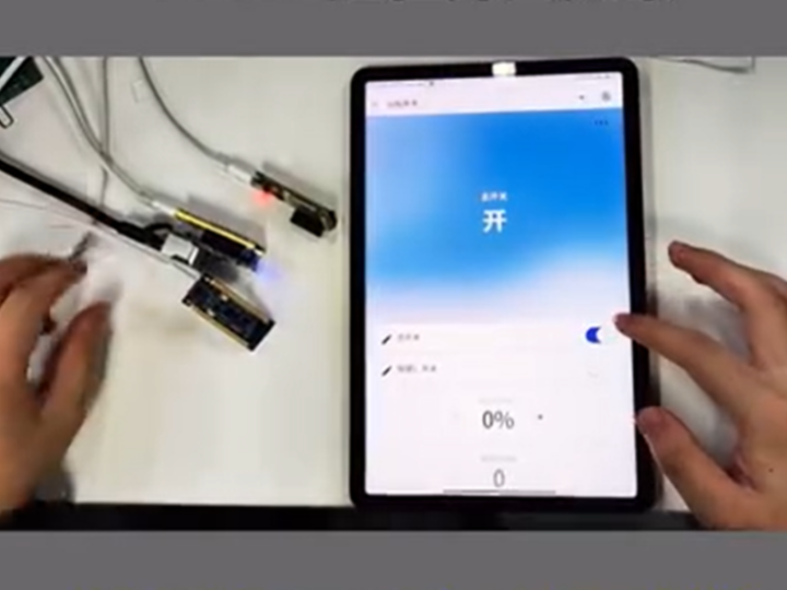 Cross-platform free development! LuatOS&Tencent Cloud, WeChat applet ...