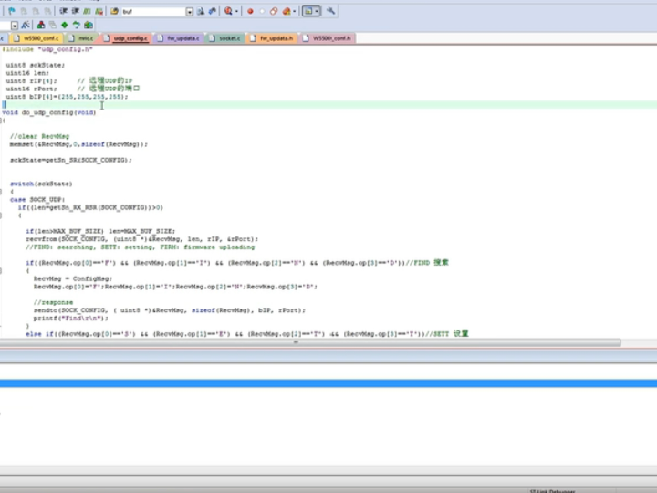 15-Explanation on self-made w5500-evk board iap, boot and app upgrade